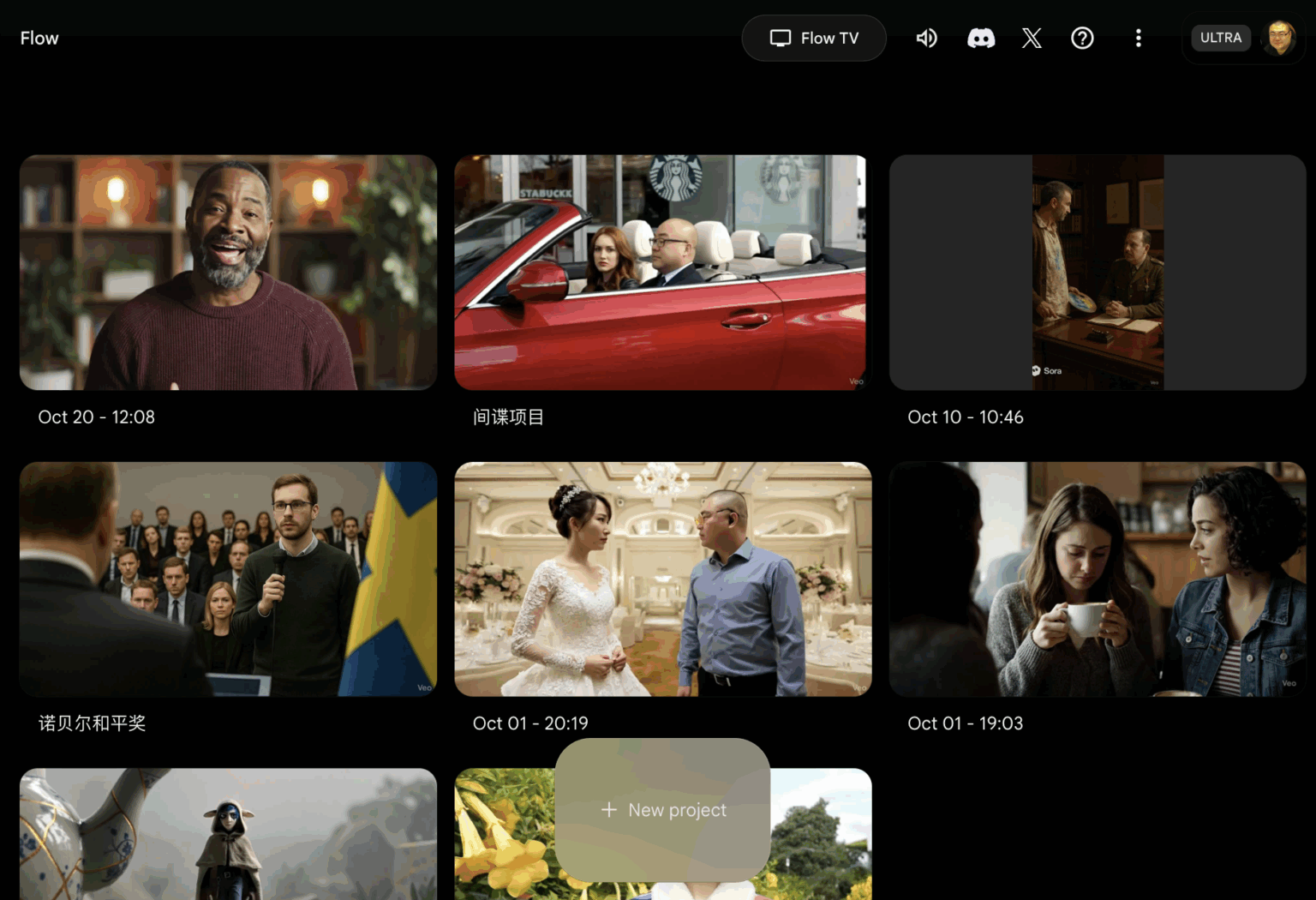I started a fully AI-generated YouTube channel — 10 days in, here’s what I’ve learned - Tinyfool ...